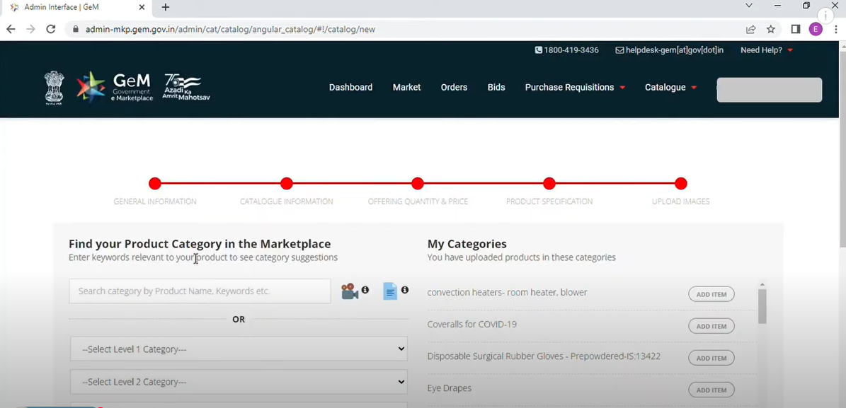How to Upload Products on GeM Portal: Step-by-Step Guide (2026)